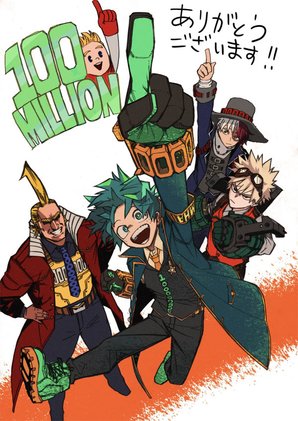 My Hero Academia manga reaches 100 million copies | Neon Sakura
